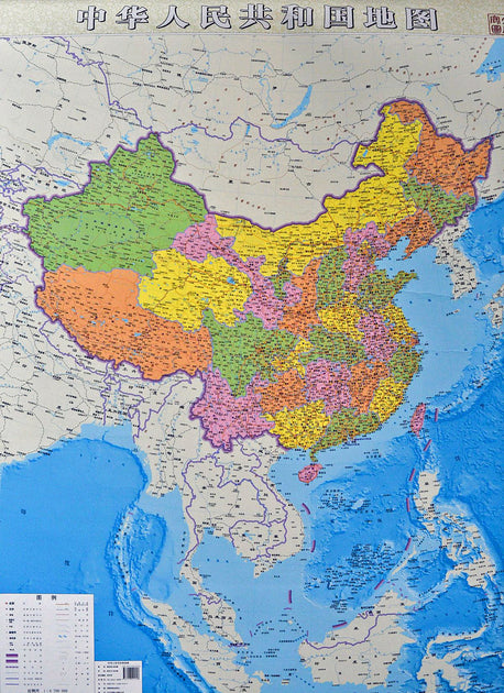 China's Cartographic Controversy – The Future Mapping Company